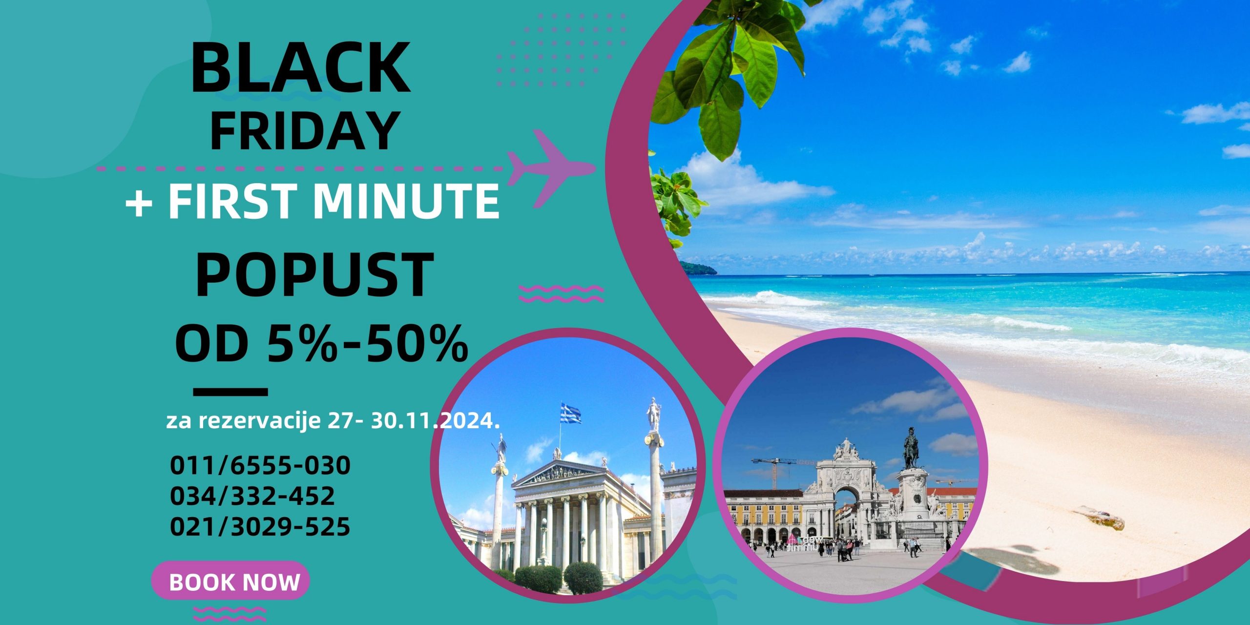 URANOPOLIS - Olympic Travel